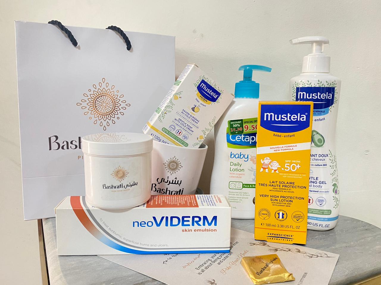 Scarless Silicone Gel 15g جل سيليكون